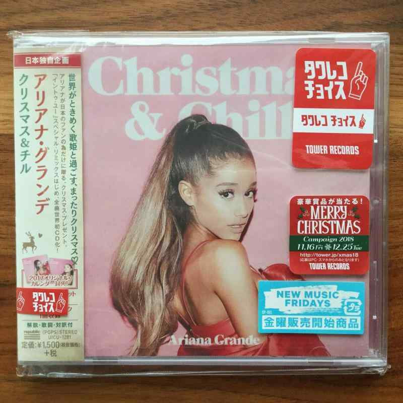 クリスマス&amp;チル■ ご購入前に必ずご確認ください ■1. 在庫管理とご注文の確定当店は複数のオンラインモールで在庫を共有しております。在庫の変動： 更新のタイムラグにより、ご注文後に「完売」が判明する場合がございます。欠品時の対応：...