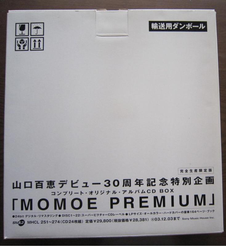 Momoe Premium