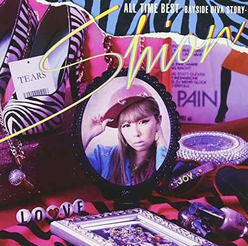 ALL TIME BEST-BAYSIDE DIVA STORY-