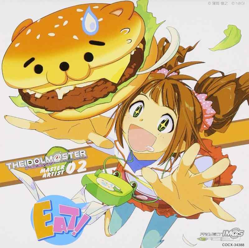 THE IDOLM@STER MASTER ARTIST 02 高槻やよい■ ご購入前に必ずご確認ください ■1. 在庫管理とご注文の確定当店は複数のオンラインモールで在庫を共有しております。在庫の変動： 更新のタイムラグにより、ご注文後に...