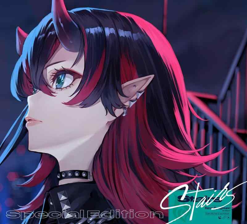 Stairs【特別盤】特別盤