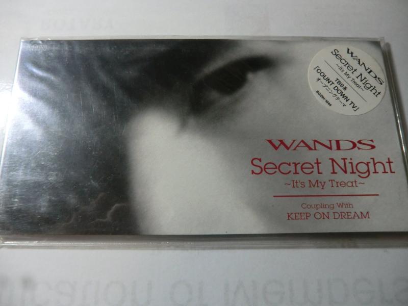 Secret Night