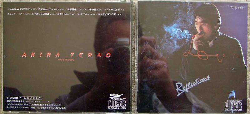 Reflections - 寺尾聰