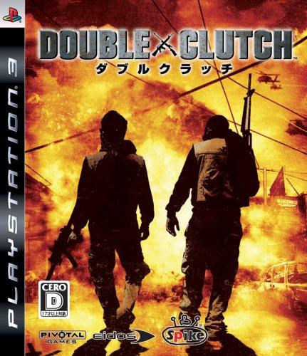 ダブルクラッチ - PS3