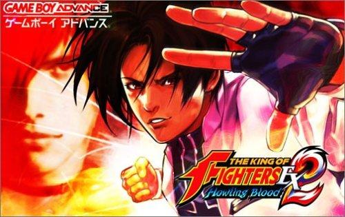 ザ・キング・オブ・ファイターズEX2~ハウリングブラッド~■ ご購入前に必ずご確認ください ■1. 在庫管理とご注文の確定当店は複数のオンラインモールで在庫を共有しております。在庫の変動： 更新のタイムラグにより、ご注文後に「完売」が判明す...