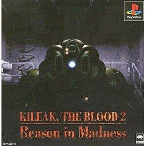 "KILEAK, THE BLOOD2～Reason in Madness～"