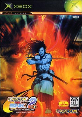 CAPCOM VS. SNK2 EO■ ご購入前に必ずご確認ください ■1. 在庫管理とご注文の確定当店は複数のオンラインモールで在庫を共有しております。在庫の変動： 更新のタイムラグにより、ご注文後に「完売」が判明する場合がございます。欠...