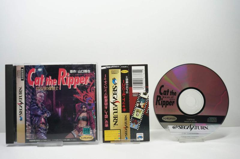 Cat The Ripperセガサターン　ゲームソフト■ ご購入前に必ずご確認ください ■1. 在庫管理とご注文の確定当店は複数のオンラインモールで在庫を共有しております。在庫の変動： 更新のタイムラグにより、ご注文後に「完売」が判明する場...