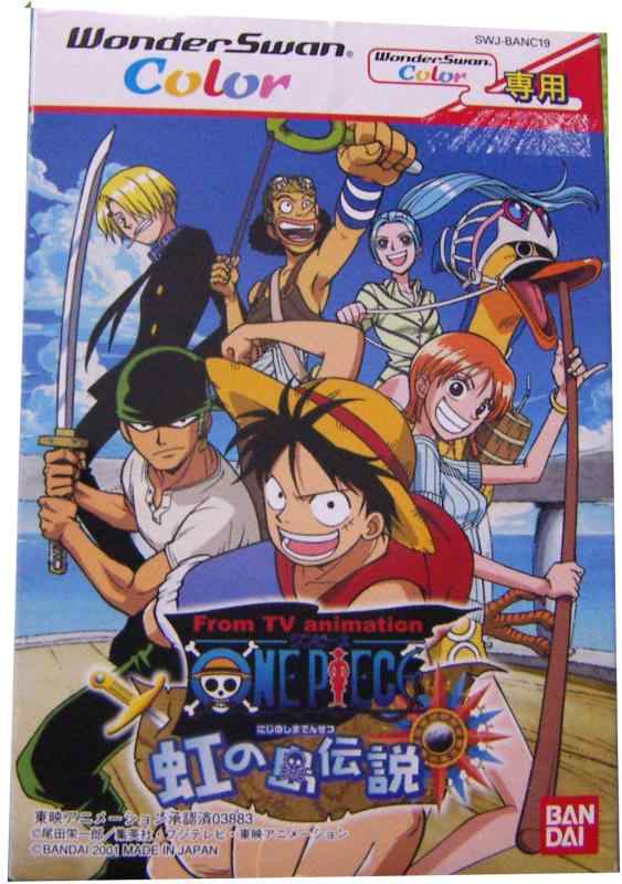 ワンピース 虹の島伝説 WSC 【ワンダースワン】ゲームソフト■ ご購入前に必ずご確認ください ■1. 在庫管理とご注文の確定当店は複数のオンラインモールで在庫を共有しております。在庫の変動： 更新のタイムラグにより、ご注文後に「完売」が判...