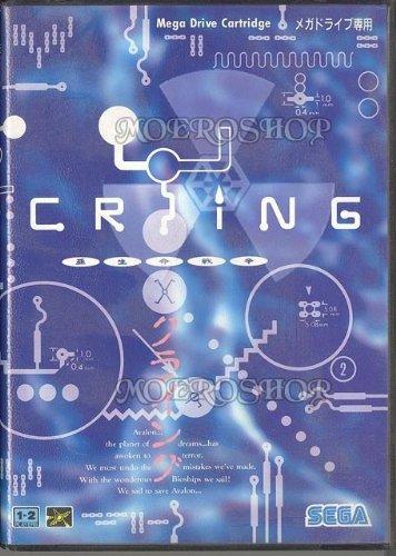 クライング MD 【メガドライブ】■ ご購入前に必ずご確認ください ■1. 在庫管理とご注文の確定当店は複数のオンラインモールで在庫を共有しております。在庫の変動： 更新のタイムラグにより、ご注文後に「完売」が判明する場合がございます。欠品...