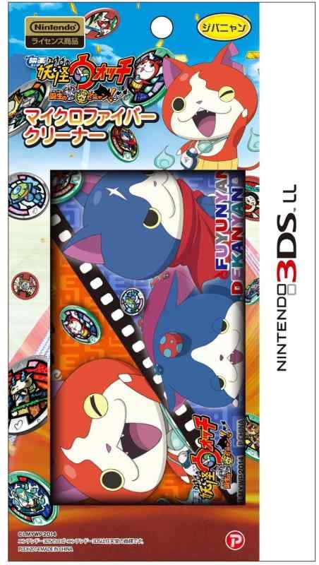映画妖怪ウォッチ マイクロファイバークリーナー ジバニャンVer.(C)LMYWP2014