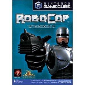 ROBOCOP -新たなる危機-