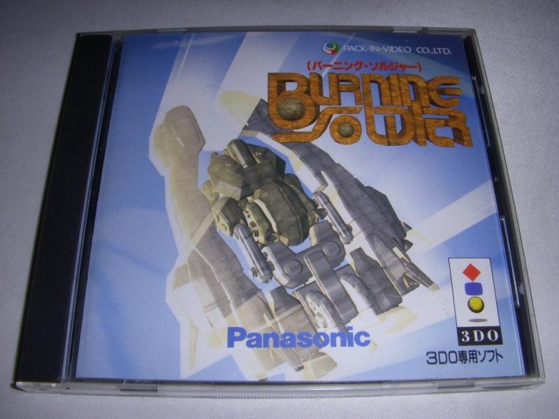 バーニングソルジャー 【3DO】■ ご購入前に必ずご確認ください ■1. 在庫管理とご注文の確定当店は複数のオンラインモールで在庫を共有しております。在庫の変動： 更新のタイムラグにより、ご注文後に「完売」が判明する場合がございます。欠品時...