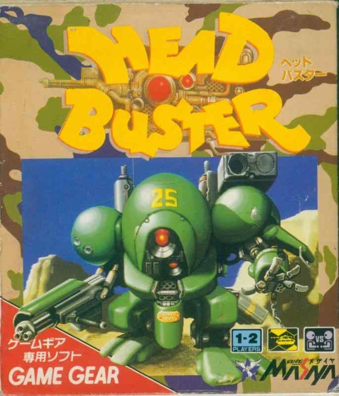 ヘッドバスター 【ゲームギア】■ ご購入前に必ずご確認ください ■1. 在庫管理とご注文の確定当店は複数のオンラインモールで在庫を共有しております。在庫の変動： 更新のタイムラグにより、ご注文後に「完売」が判明する場合がございます。欠品時の...