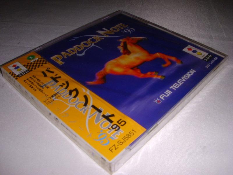 パドックノート 95 【3DO】■ ご購入前に必ずご確認ください ■1. 在庫管理とご注文の確定当店は複数のオンラインモールで在庫を共有しております。在庫の変動： 更新のタイムラグにより、ご注文後に「完売」が判明する場合がございます。欠品時...