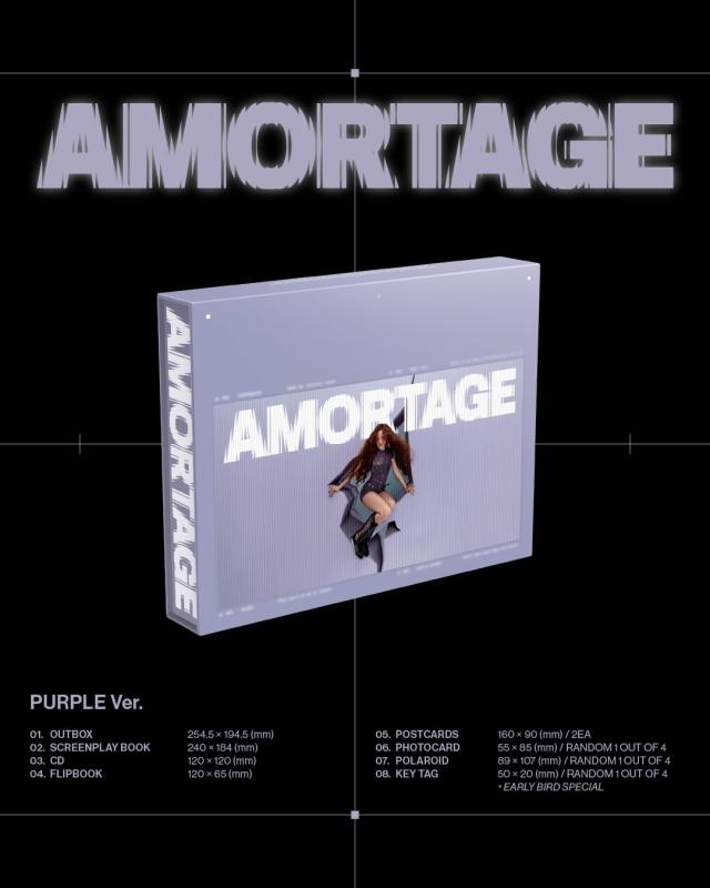 JISOO Mini Album [AMORTAGE] EXCLUSIVE EDITION（韓国盤）韓国盤