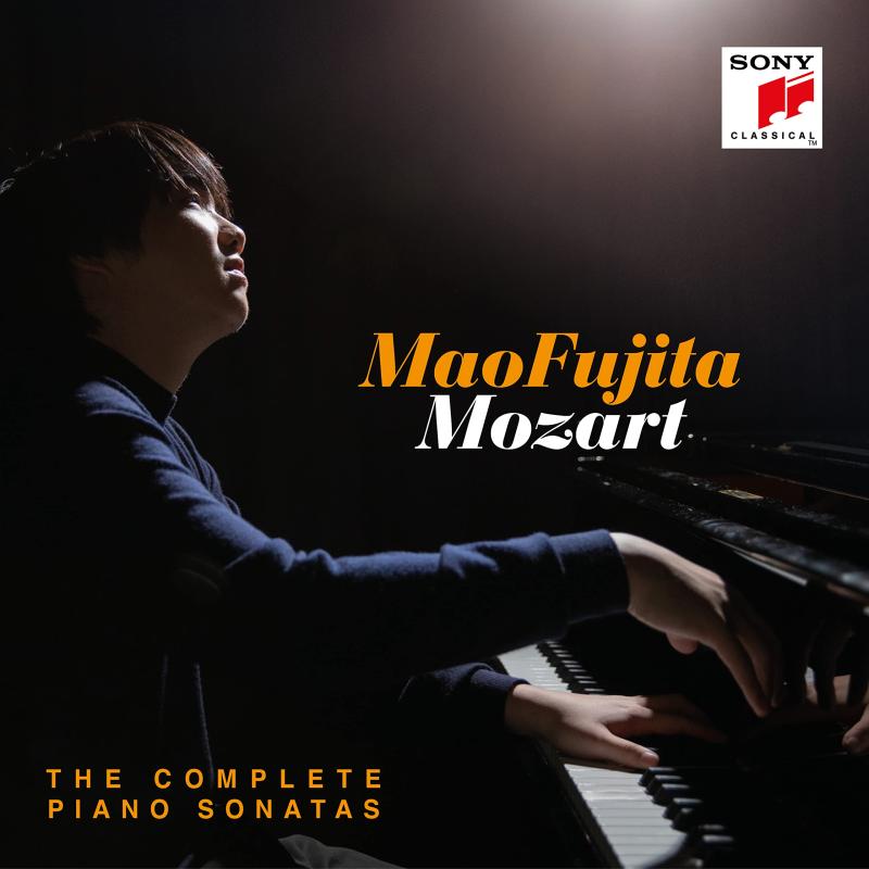 Mozart: The Complete Piano Sonatas5CD