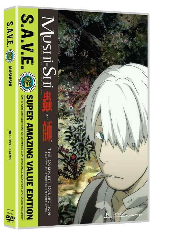 Mushishi - Save/蟲師全26話北米版　リージョン1DVD