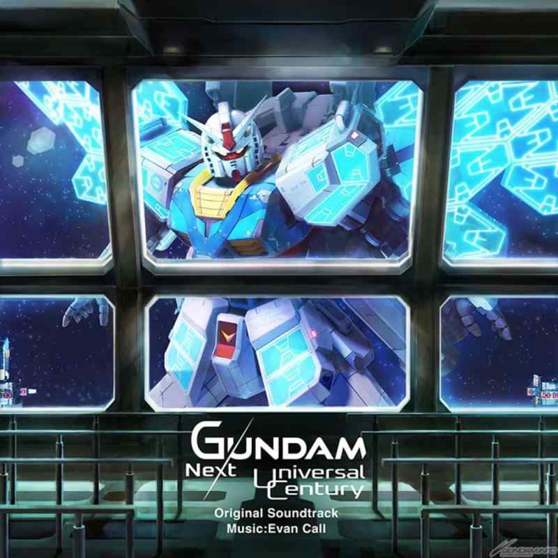 『GUNDAM: Next Universal Century』オリジナルサウンドトラック (特典なし)SRML-1114
