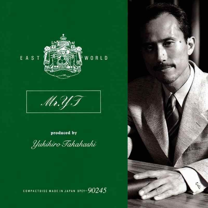 Mr.YT (盤)(SHM-CD) - 高橋幸宏SHM-CD■ ご購入前に必ずご確認ください ■1. 在庫管理とご注文の確定当店は複数のオンラインモールで在庫を共有しております。在庫の変動： 更新のタイムラグにより、ご注文後に「完売」が判明...