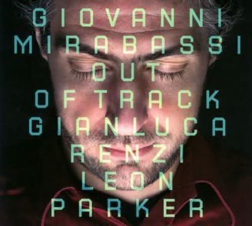 新世紀~Out of tracks~