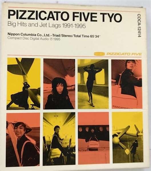 ピチカート・ファイヴ TYO