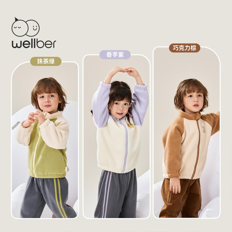 子供服 アウター キッズ カーディガン 男の子 女の子 野球服 ベビー服 秋冬