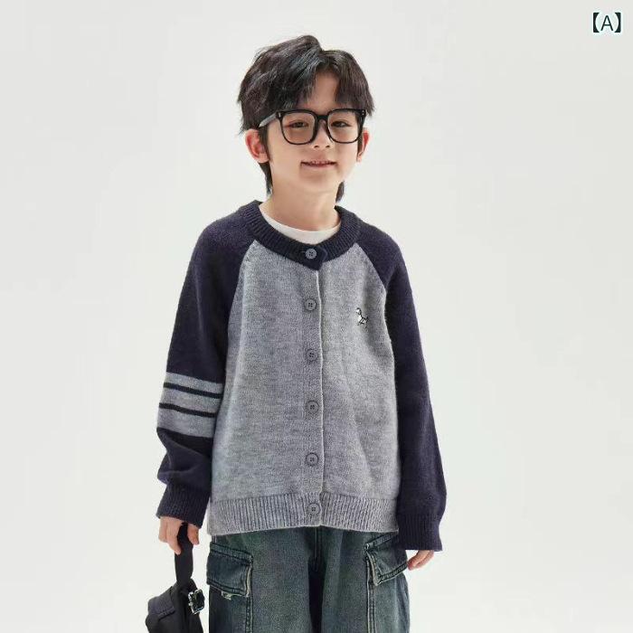 ニットカーディガン 男の子 キッズ 子供服 アウター 韓国風 ニット カーディガン 大童 中童 おしゃれ トレンド トップス