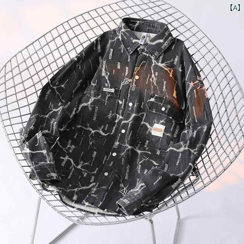 2シャツ 男性用 長袖 トップス 綿 高品質 デザイン 花柄 アウター 普段使い 部屋着 春秋