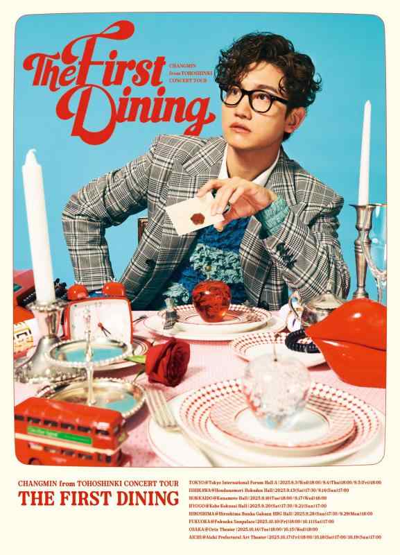 CHANGMIN from 東方神起 CONCERT TOUR ～The First Dining～ (Blu-ray Disc+CD(スマプラ対応)) (初回生産盤) - CHANGMIN from 東方神起 [Blu-ray]Blu-r...