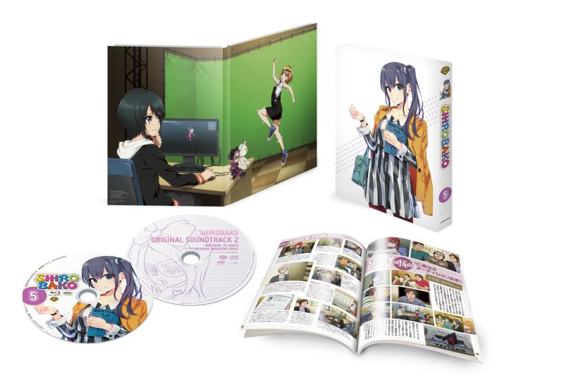 SHIROBAKO 第5巻 (初回生産版) [Blu-ray]
