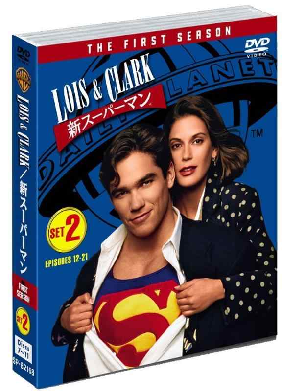 LOIS&amp;CLARK/新スーパーマン 1stシーズン 後半セット (12~21話・5枚組) [DVD]■ ご購入前に必ずご確認ください ■1. 在庫管理とご注文の確定当店は複数のオンラインモールで在庫を共有しております。在庫の変動：...