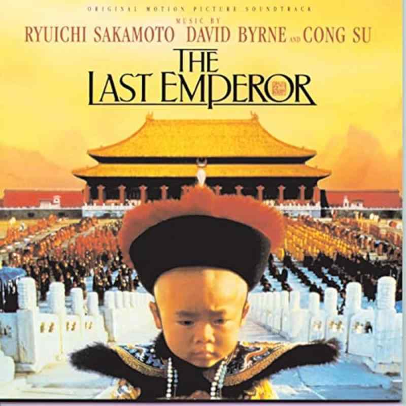 Last Emperor