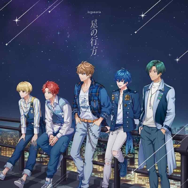 星の行方【通常盤】通常盤■ ご購入前に必ずご確認ください ■1. 在庫管理とご注文の確定当店は複数のオンラインモールで在庫を共有しております。在庫の変動： 更新のタイムラグにより、ご注文後に「完売」が判明する場合がございます。欠品時の対応：...