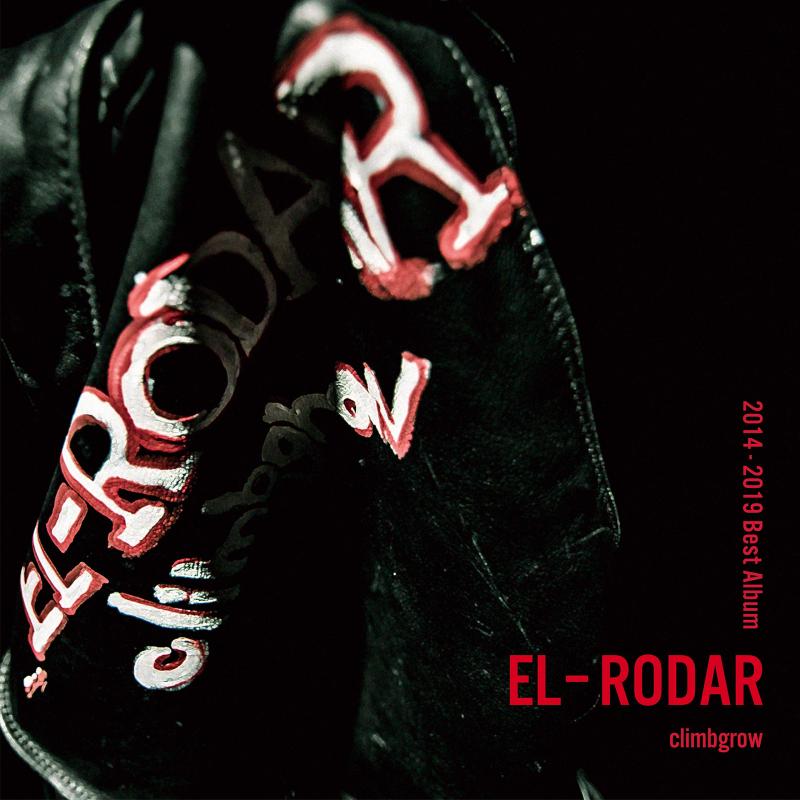 EL-RODAR
