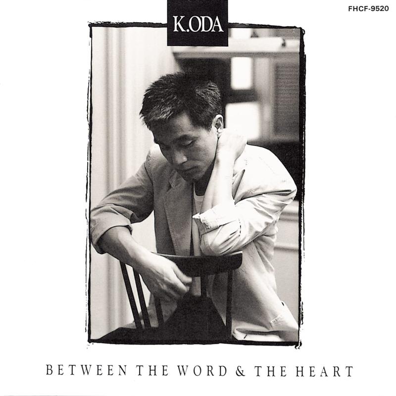 BETWEEN THE WORD&amp;THE HEART - 小田和正■ ご購入前に必ずご確認ください ■1. 在庫管理とご注文の確定当店は複数のオンラインモールで在庫を共有しております。在庫の変動： 更新のタイムラグにより、ご注文後に...