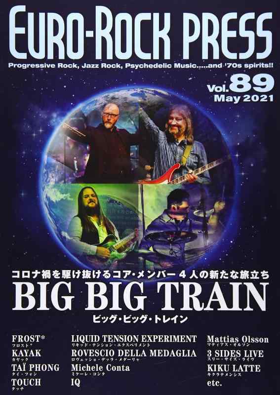 ユーロ・ロック・プレスVol.89■ ご購入前に必ずご確認ください ■1. 在庫管理とご注文の確定当店は複数のオンラインモールで在庫を共有しております。在庫の変動： 更新のタイムラグにより、ご注文後に「完売」が判明する場合がございます。欠品...