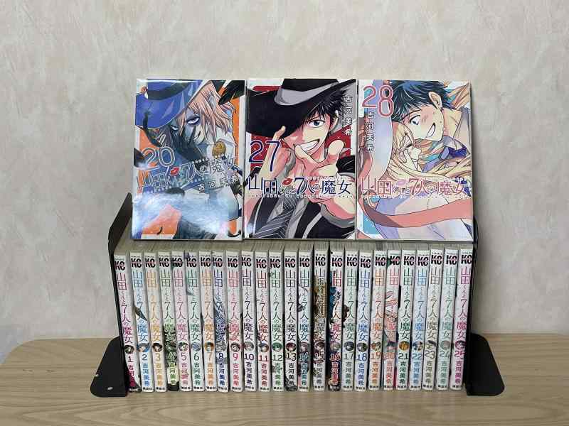 山田くんと7人の魔女 コミック 全28巻 完結セット (講談社 コミックス)