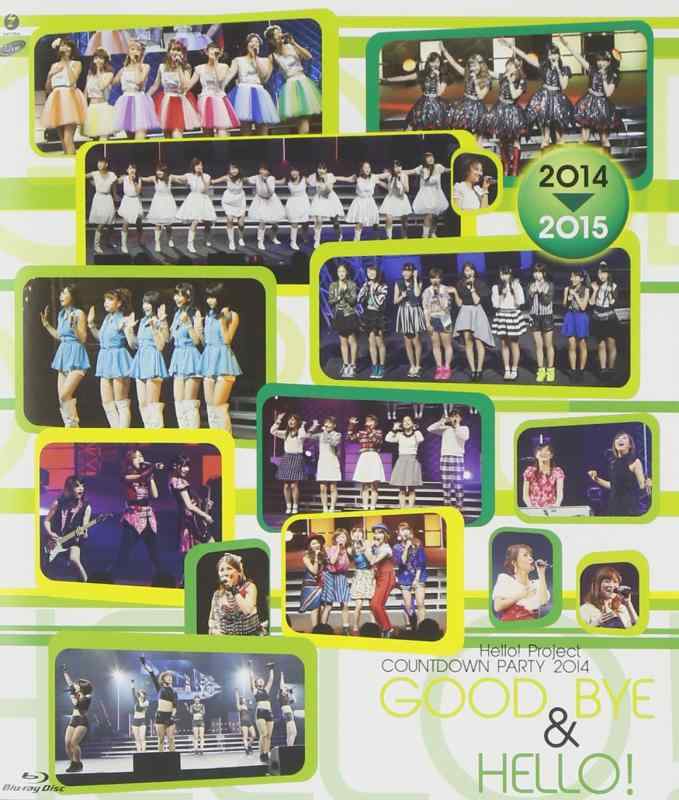 HelloProject COUNTDOWN PARTY 2014 ～ GOOD BYE &amp; HELLO～ [Blu-ray]