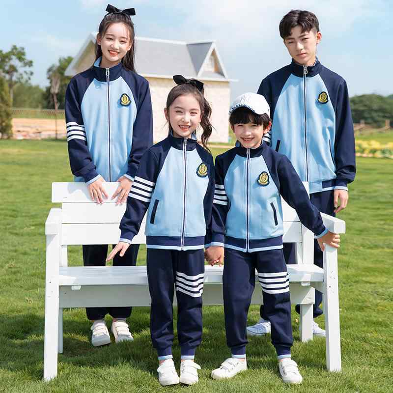 幼稚園 制服 子供用 スクールウェア 3点セット スポーツウェア 小学生 クラス服 冬服 教師用
