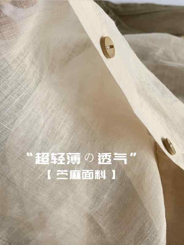 子供服 UVカットシャツ 秋冬 綿麻 シャツ 韓国風 通気性 薄手 エアコン対策 苧麻 シャツ 男女兼用 トッパー