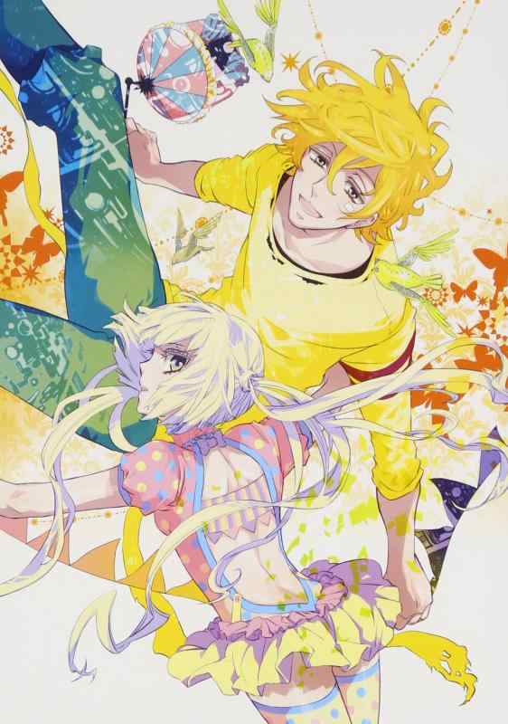 カーニヴァル (Karneval) 2 (初回版) (Limited ver.) [DVD]