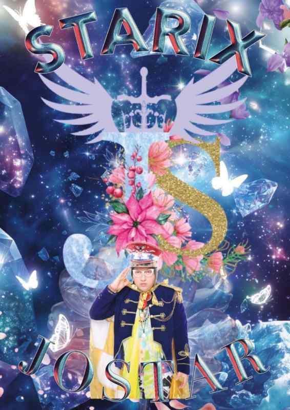 STARIX [DVD]通常盤