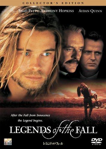 レジェンド・オブ・フォール コレクターズ・エディション [DVD]