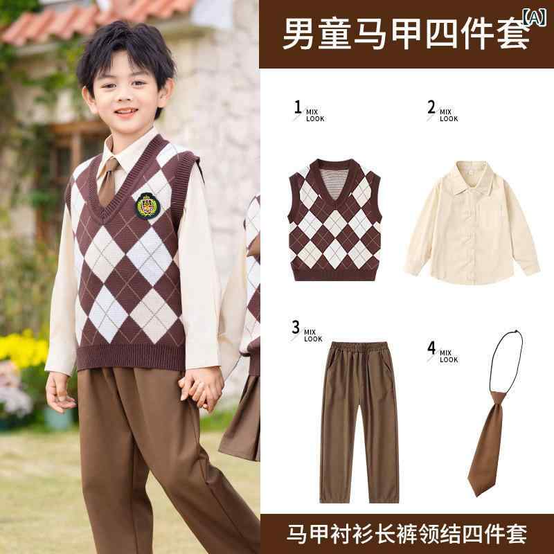 スクールベスト セットアップ キッズ 小学生 幼稚園 制服 ニット ベスト フォーマル 3点セット イングリッシュスタイル チョッキ シャツ パンツ 子供服 男の子 女の子 発表会 演奏会