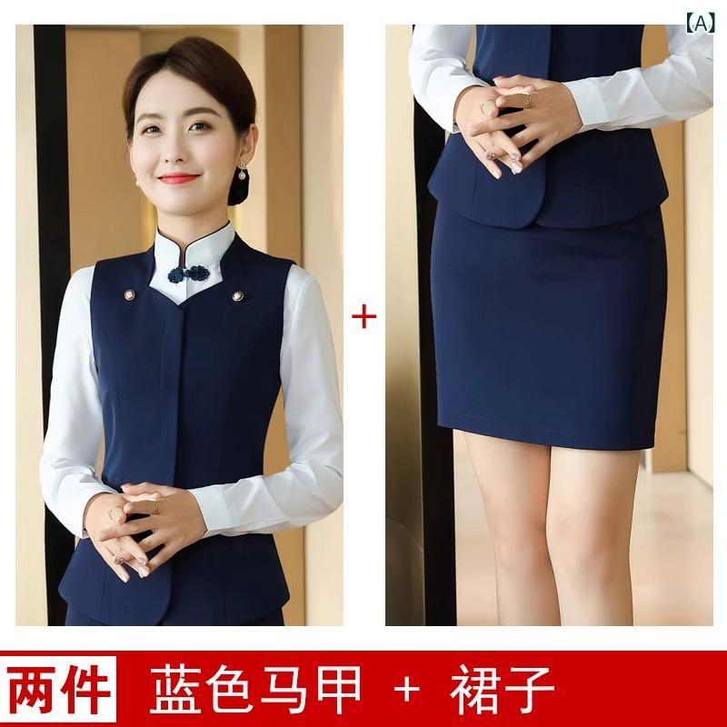 事務服 レディース ホテル サービススタッフ 制服 エステ サロン フロント 受付 フォーマル ベスト パンツ セットアップ 美容院 ネイルサロン 空港