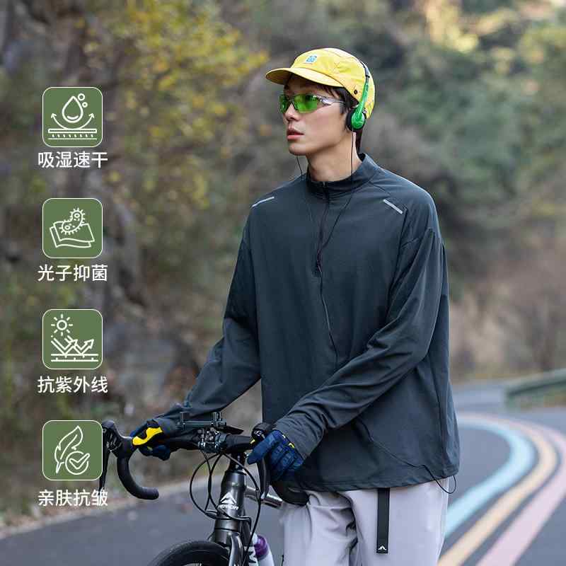 Tシャツ メンズ 男性用 速乾 長袖 春 宽松 百搭 骑行 透气 健身 跑步 トップス アウトドア スポーツ