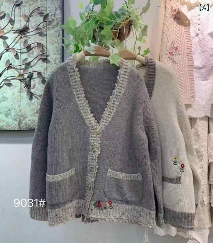 2ニット カーディガン レディース 森ガール トップス 無地 小清新 長袖 デザイン カットソー ゆったり 普段使い かわいい