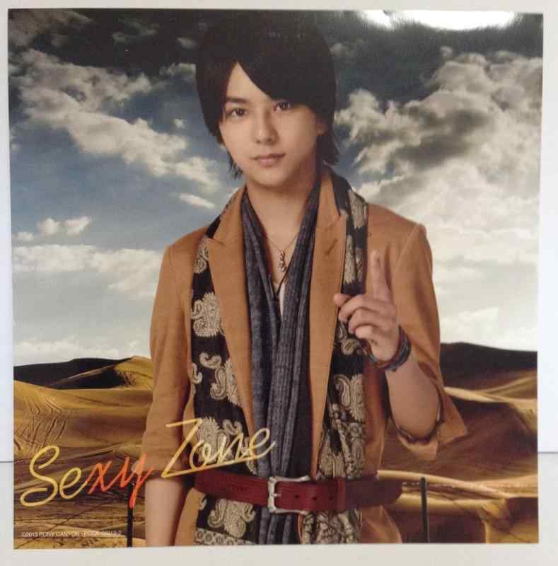 バィバィDuバィ〜See you again〜/A MY GIRL FRIEND (初回盤S)(佐藤勝利ソロ曲カップリング収録)