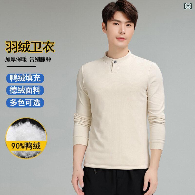 Tシャツ 男性用 立襟 長袖 ダウン風 裏起毛 あったか 暖かい デーロン ストレッチ 伸縮性 インナー 部屋着 カジュアル